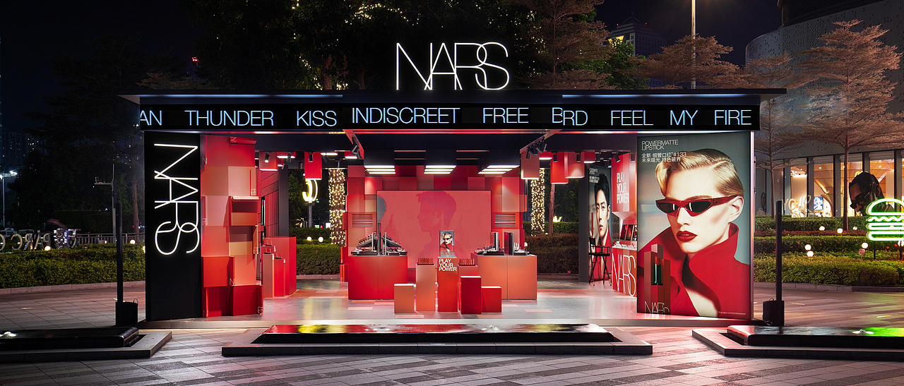 NARS 快闪店摄影_HBO_Canon-站酷ZCOOL