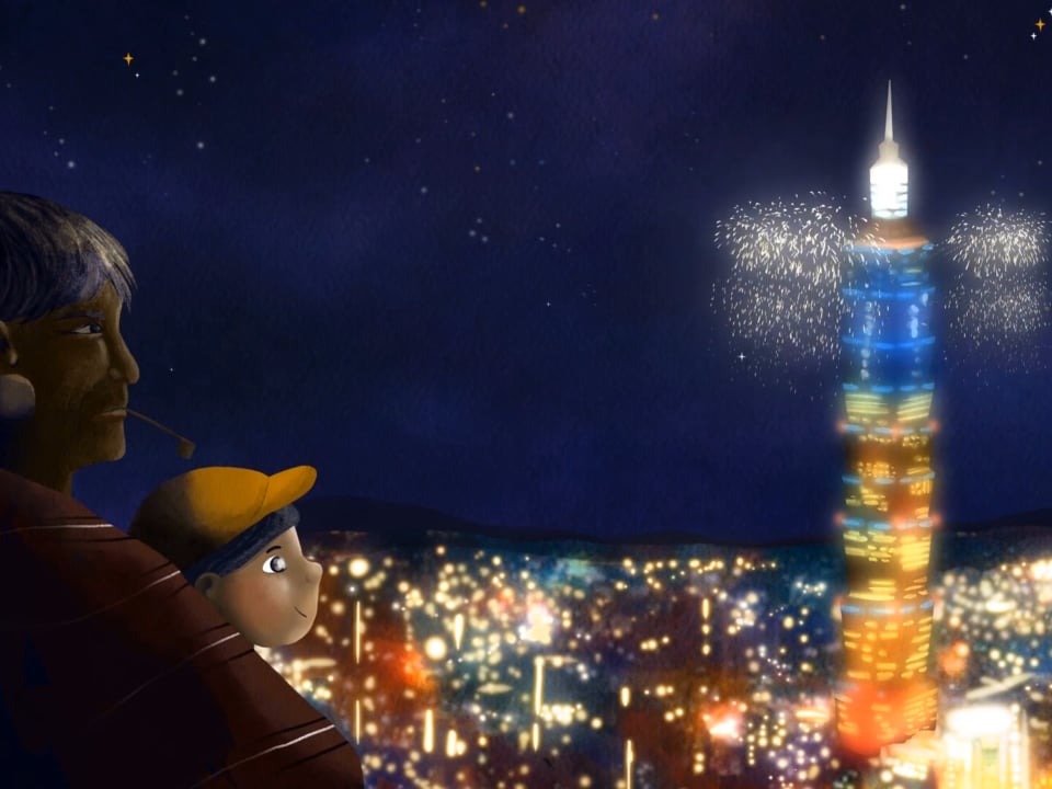 夢醒 101 臺北市政府母語巢_Woolito_Studio-站酷ZCOOL