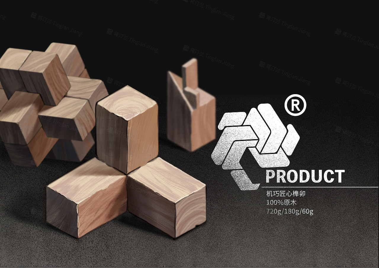 明日方舟：UI风格分析&尝试_Ting汀兰-站酷ZCOOL