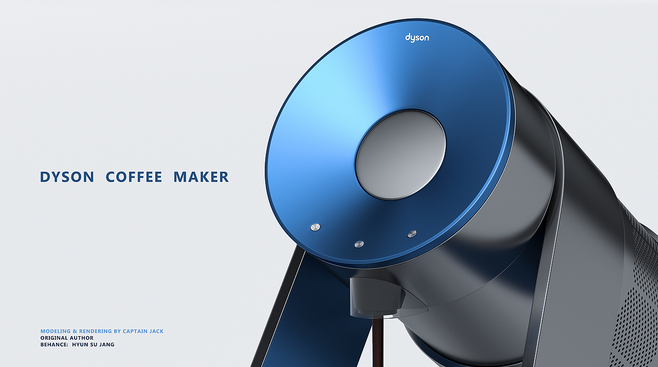 产品表现——Dyson coffee maker_杰克船长JK-站酷ZCOOL