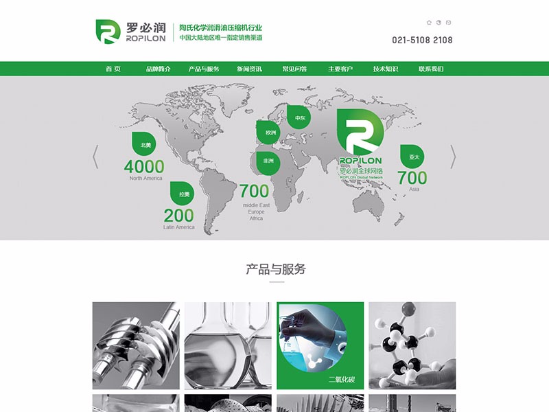 罗必润_知音海螺-站酷ZCOOL