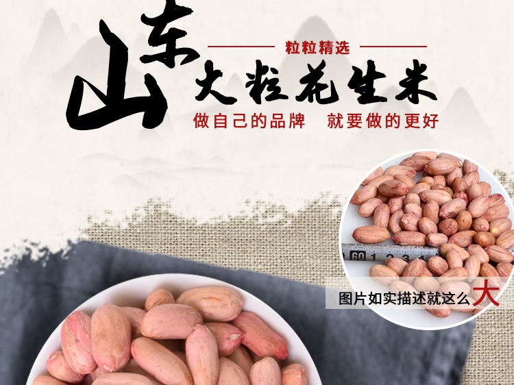 详情页_Aaron_gan-站酷ZCOOL