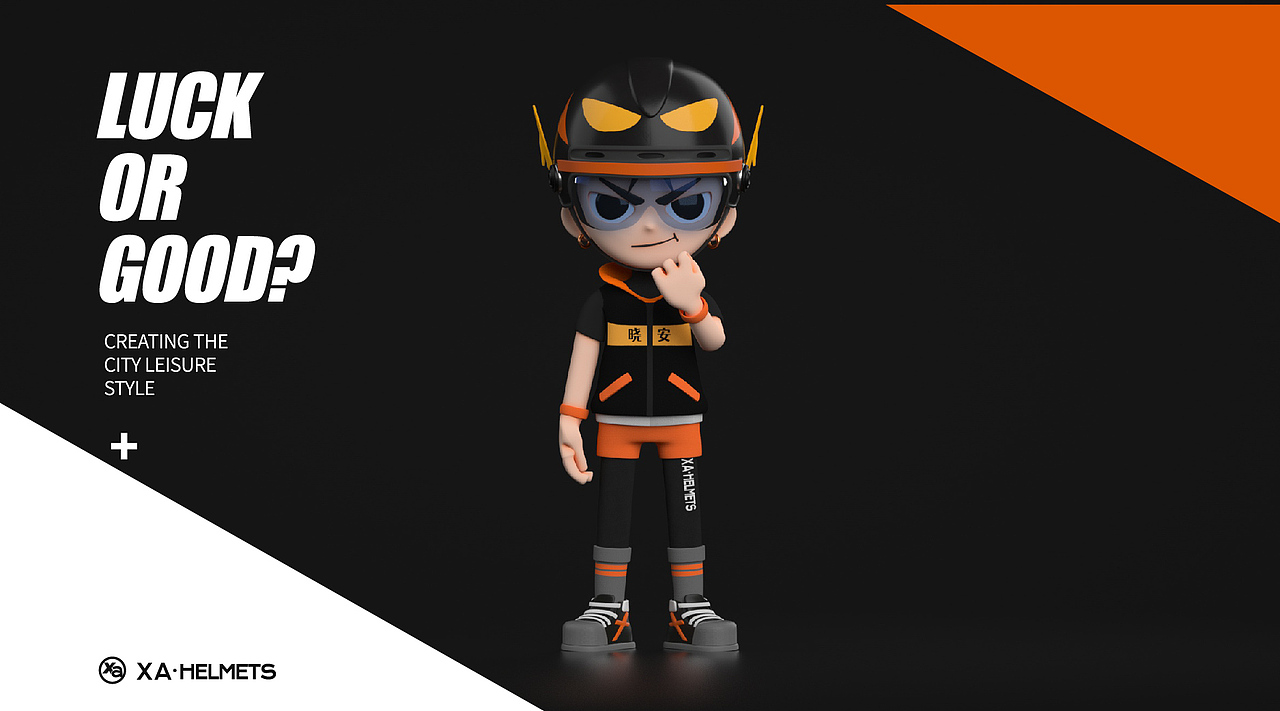 【2021】卡通形象设计案例 01_STARTALK星话-站酷ZCOOL