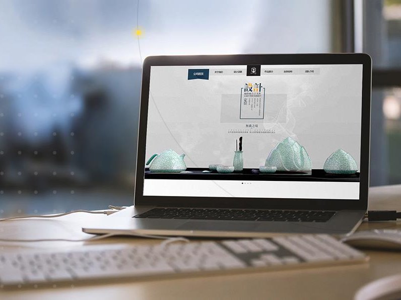 设计公司官网_Tang_ZY-站酷ZCOOL