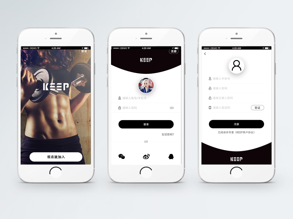 Keep - 运动社交APP_SharonCheung_-站酷ZCOOL