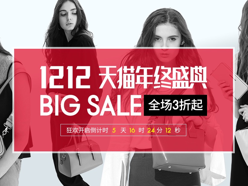 1212_Yuki是宝贝-站酷ZCOOL