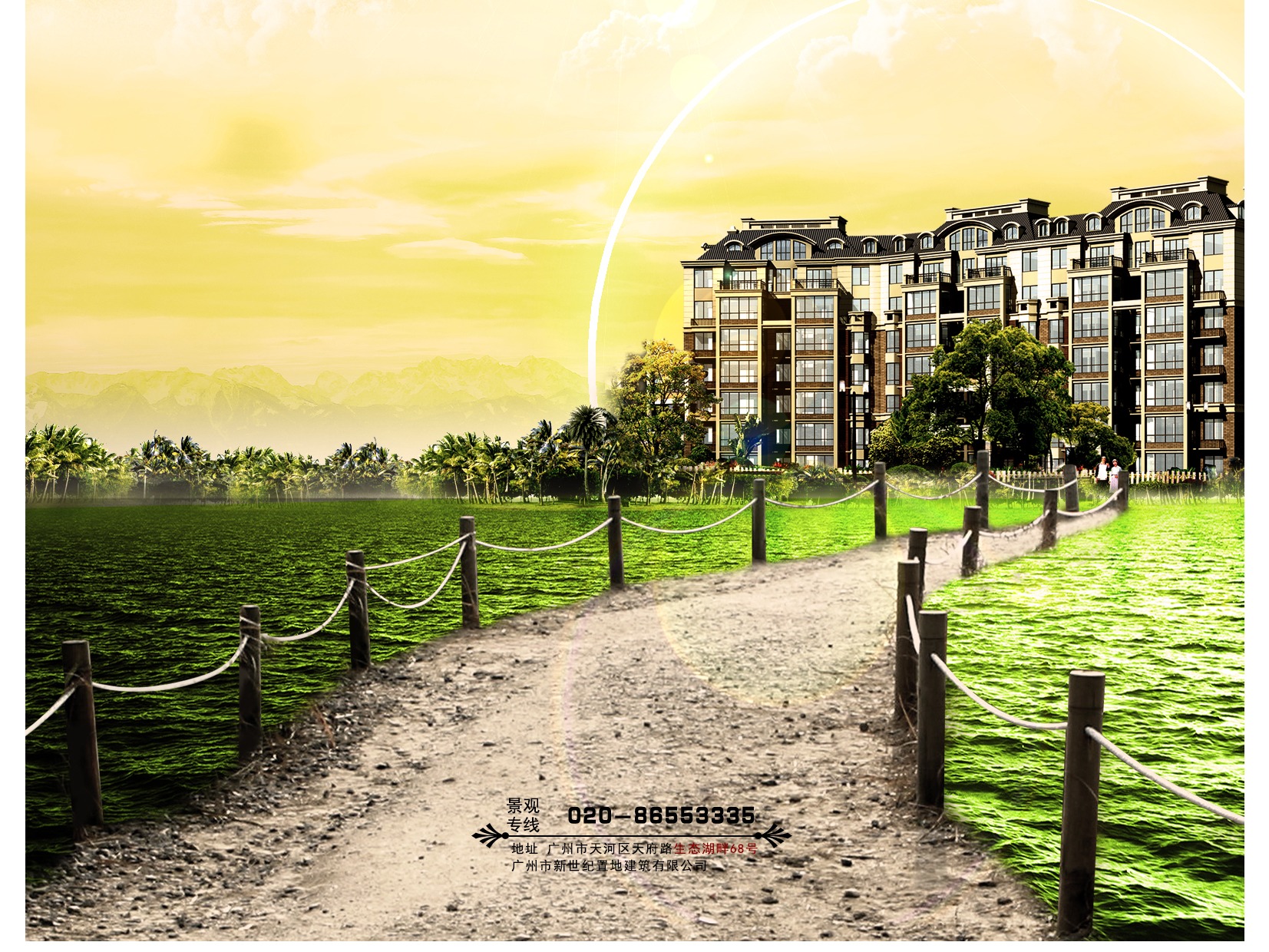 房地产DM设计_22014091010zsj-站酷ZCOOL