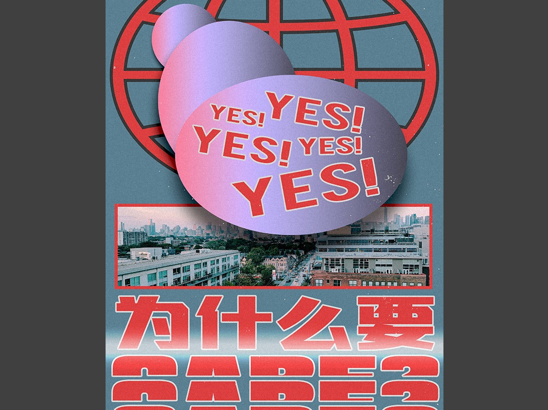 Joshua Fernandez Poster Series #057_calver_o-站酷ZCOOL