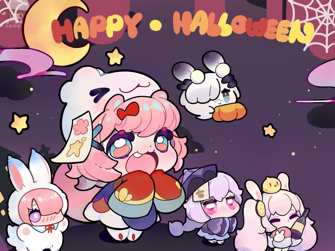 Happy Halloween_小盐疤-站酷ZCOOL