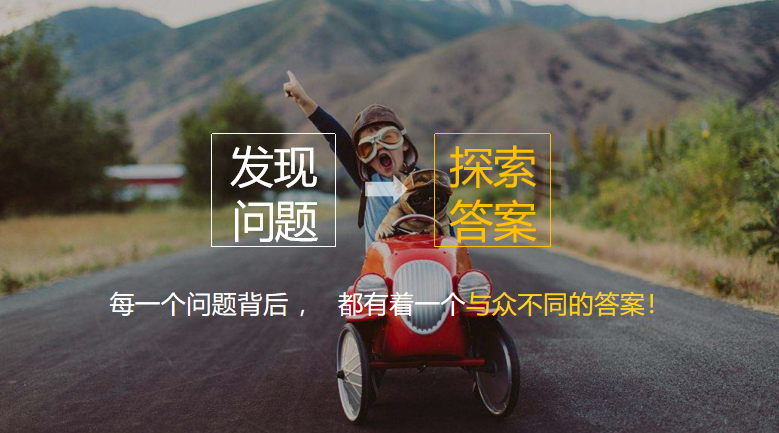 2022认养一头牛品牌跨界方案-44P_精英策划圈-站酷ZCOOL