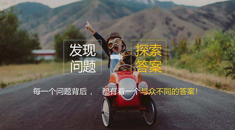 2022认养一头牛品牌跨界方案-44P_精英策划圈-站酷ZCOOL