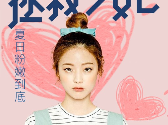 平面海报_kkaaxhk-站酷ZCOOL