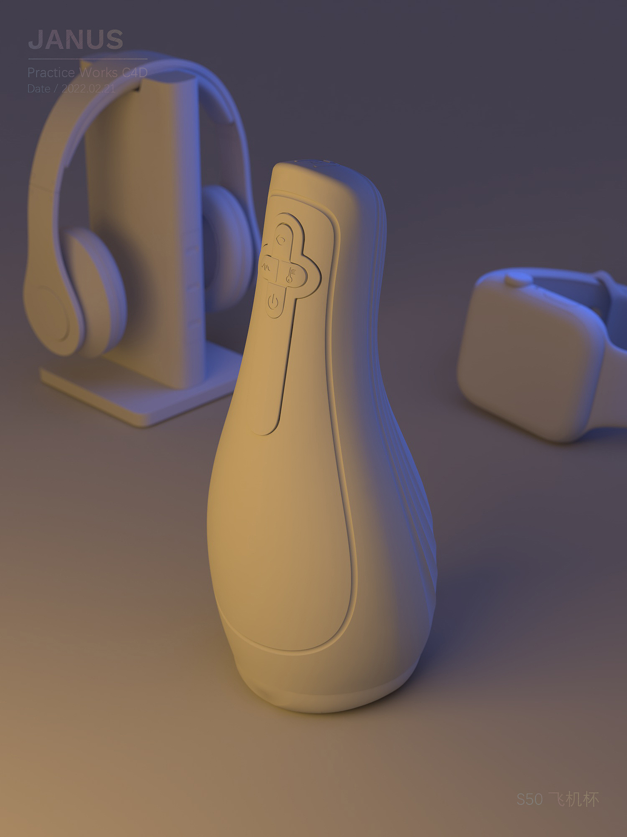 飞机杯_janus枫-站酷ZCOOL