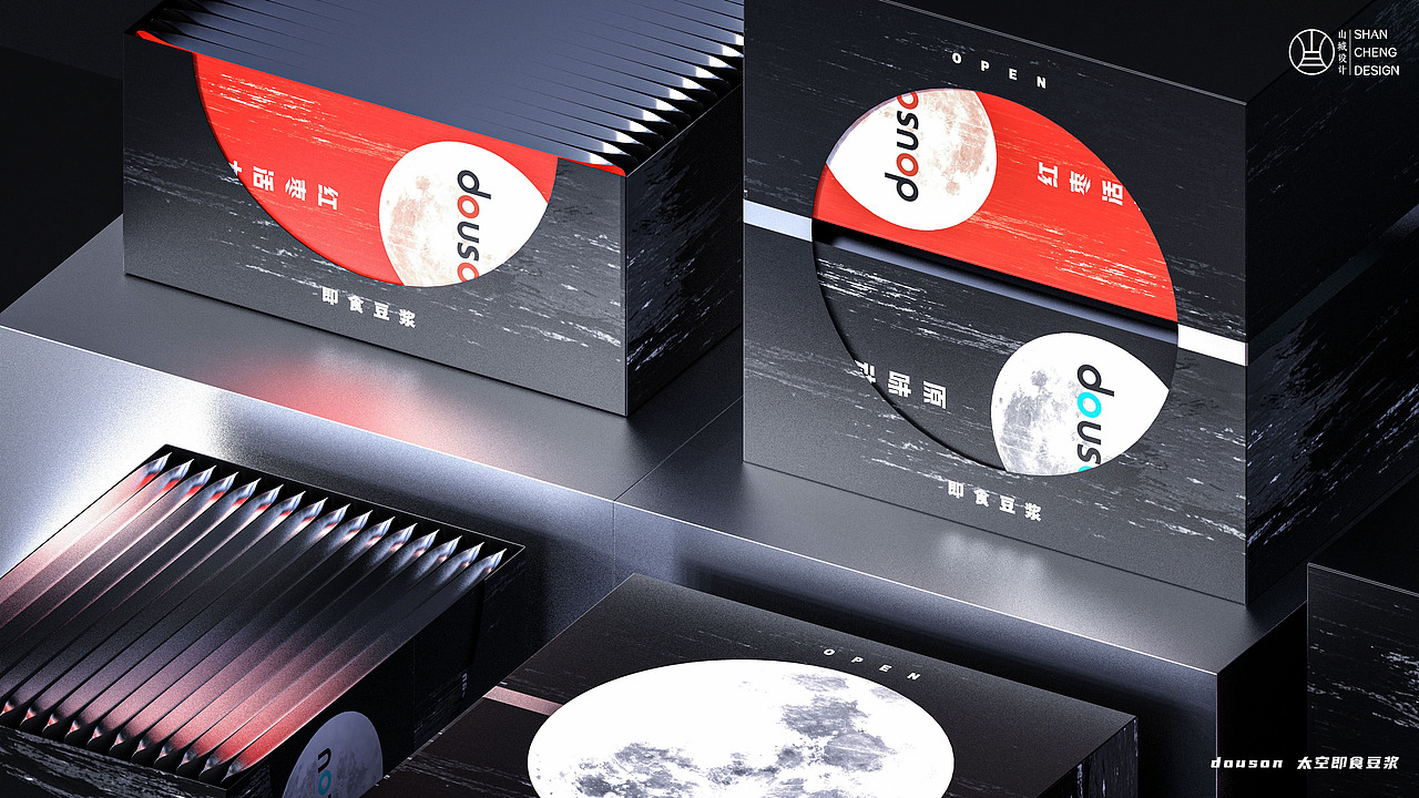 Douson豆先森 共享潮饮新体验 太空归来 豆不一样|平面|包装|山城同学_原创作品-站酷ZCOOL