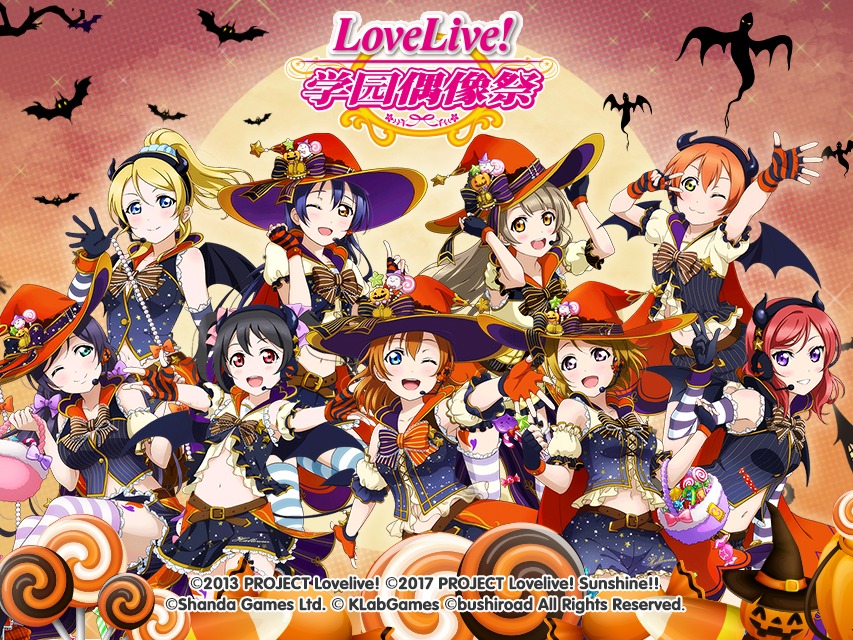 《Love Live!》2018年 万圣主视觉_edgar杨仔-站酷ZCOOL