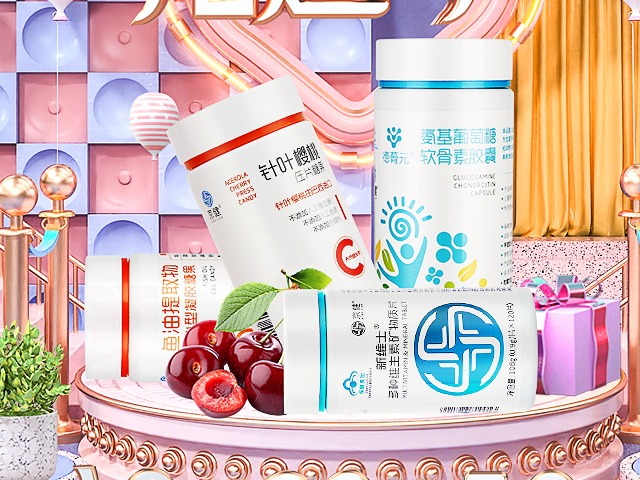 首页_summerlay-站酷ZCOOL