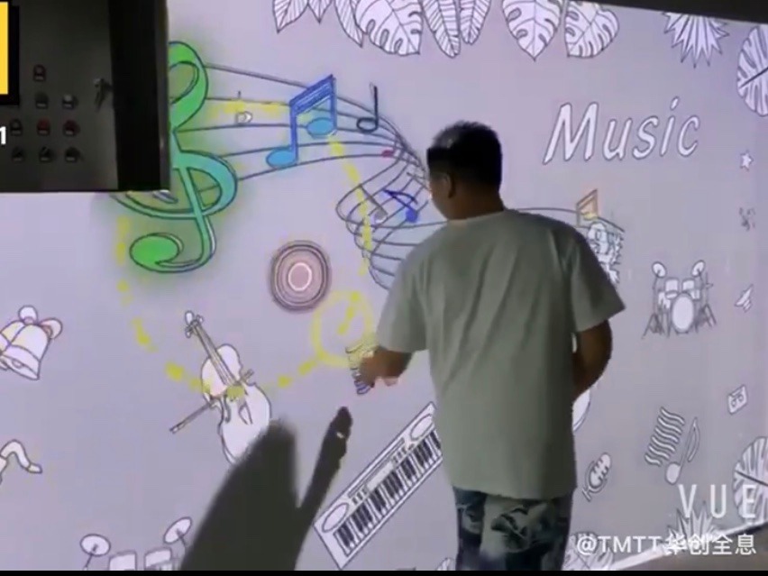 武汉全息音乐互动墙_TMTT全息光影-站酷ZCOOL