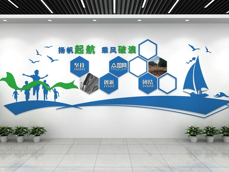 文化墙_皮卡丘TANG-站酷ZCOOL