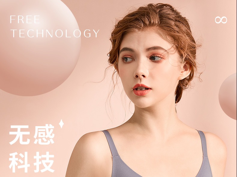 内衣详情页 | 电商设计 | 视觉升级_kean1ee-站酷ZCOOL