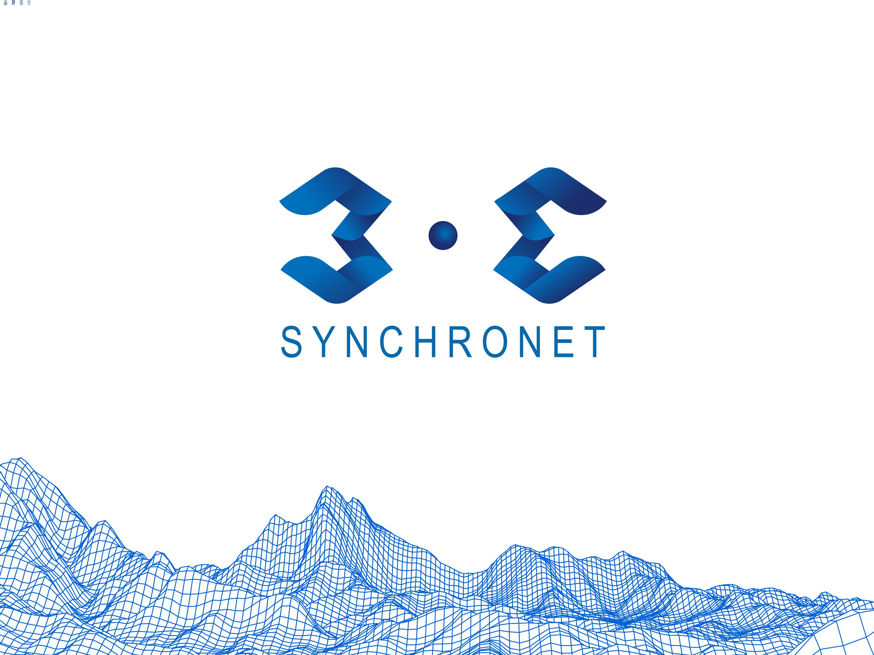 三眼科技SYNCHRONET LOGO设计_设计师徐小望-站酷ZCOOL