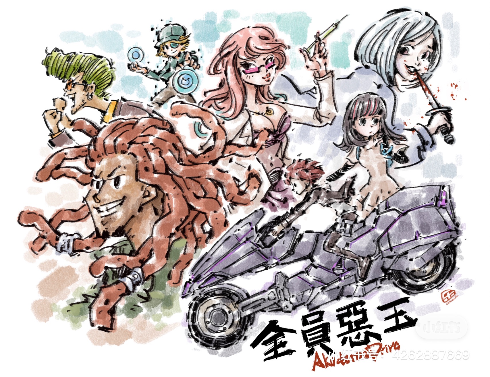 一组兴趣使然的涂鸦_Leleevil樂-站酷ZCOOL