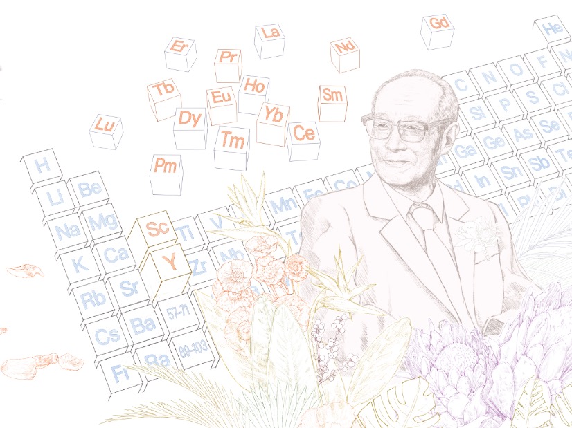 线稿和色稿《稀土世界的摘星人》_何壹插画heyi-站酷ZCOOL