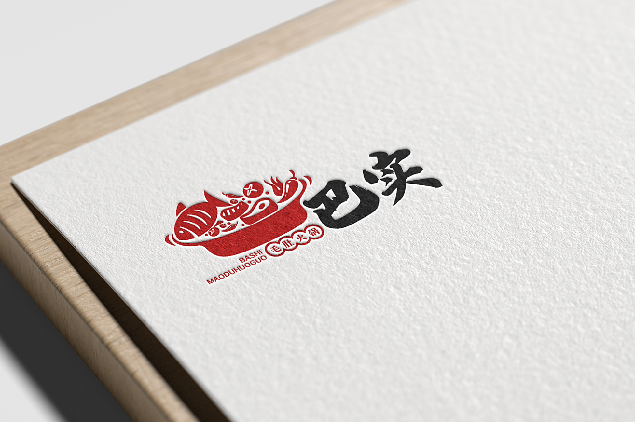 毛肚火锅logographic Designlogo借我几生original作品 站酷zcool