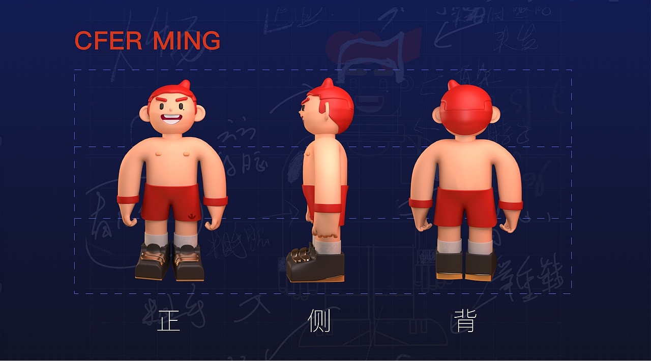 C4d IP MING_苒小博-站酷ZCOOL
