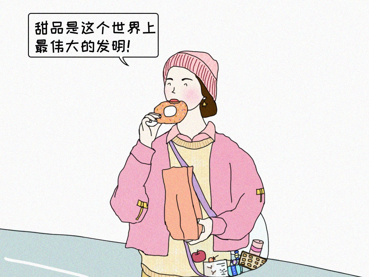 全棉时代十周年公众号插画_oateels-站酷ZCOOL