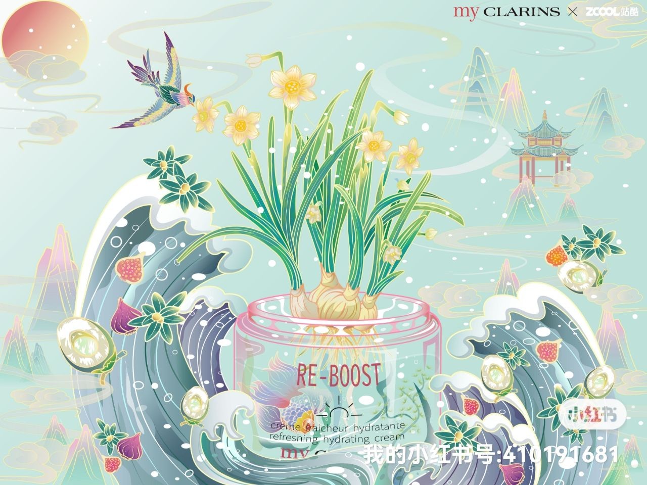 好食肌长绽放#植愈世界_吴大小姐1228-站酷ZCOOL