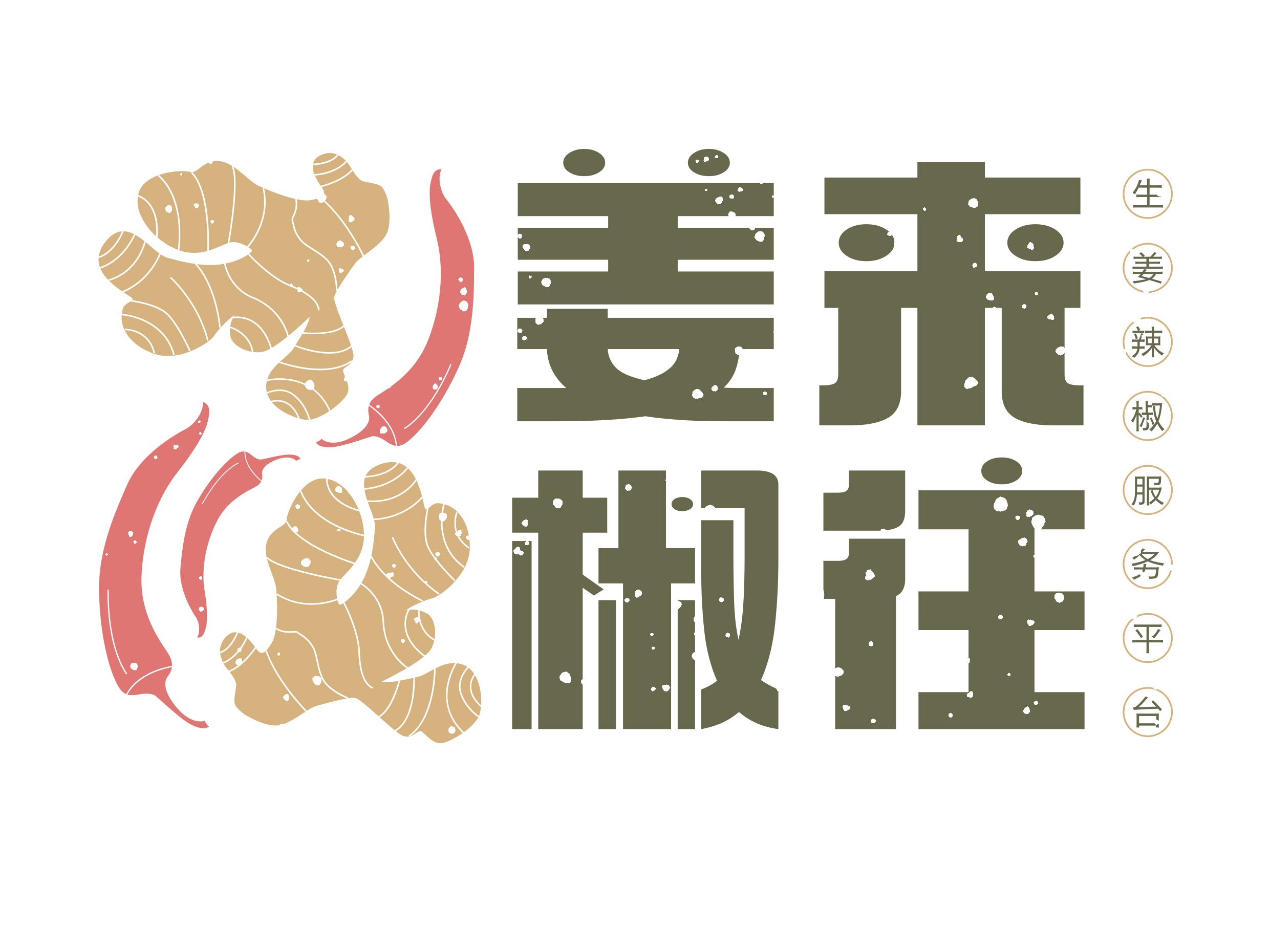 公众号logo_宋江0v0-站酷ZCOOL