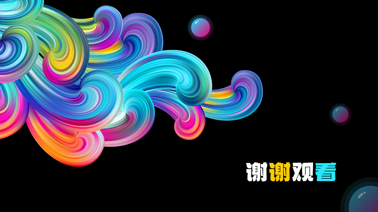 2022-作品集_Tom丶Shelby-站酷ZCOOL