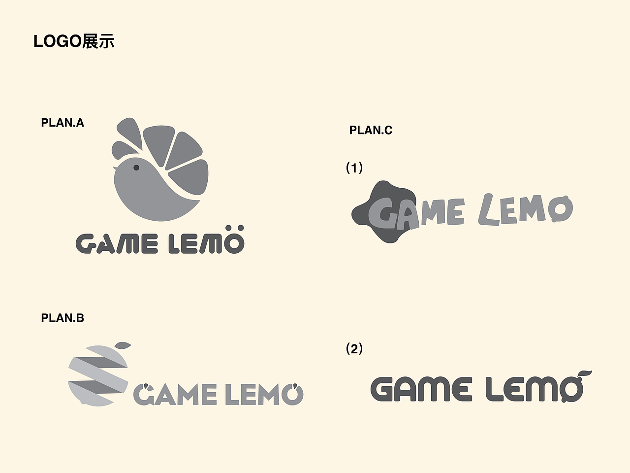 GAME LEMO logo design_蛇蛇药丸-站酷ZCOOL