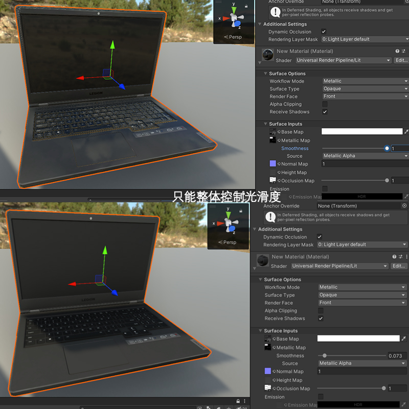 SP贴图导入Unity，URP项目中使用_2715375244zy-站酷ZCOOL