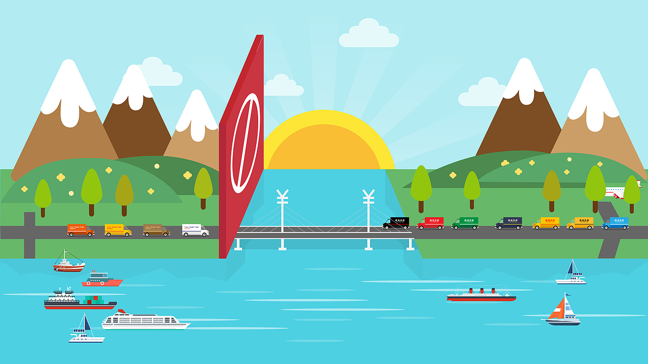 人民币跨境贸易MG动画|film|Motion Graphic|吉先生0353_Original作品-站酷ZCOOL