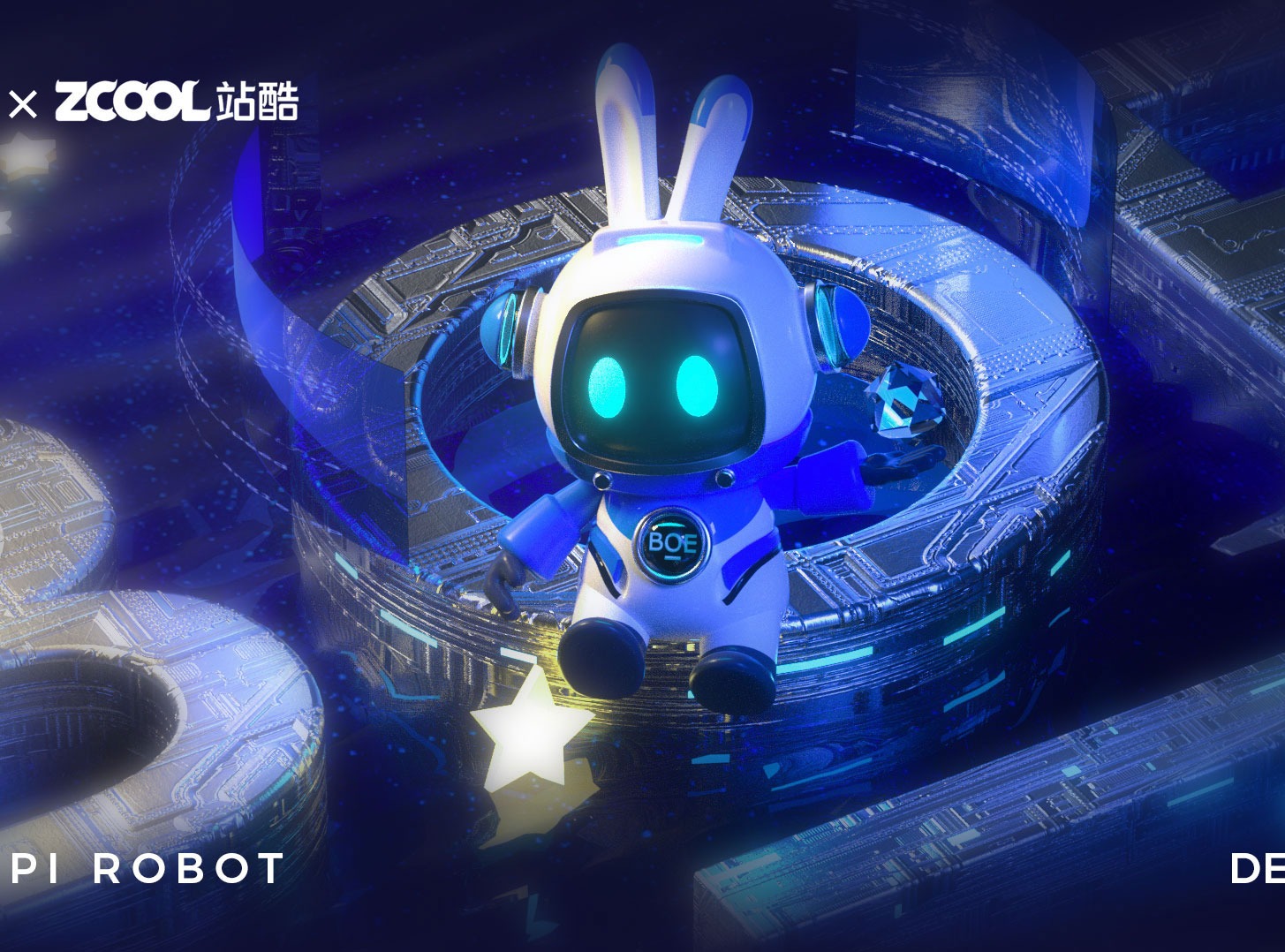 PIPI ROBOT_菜菜003-站酷ZCOOL