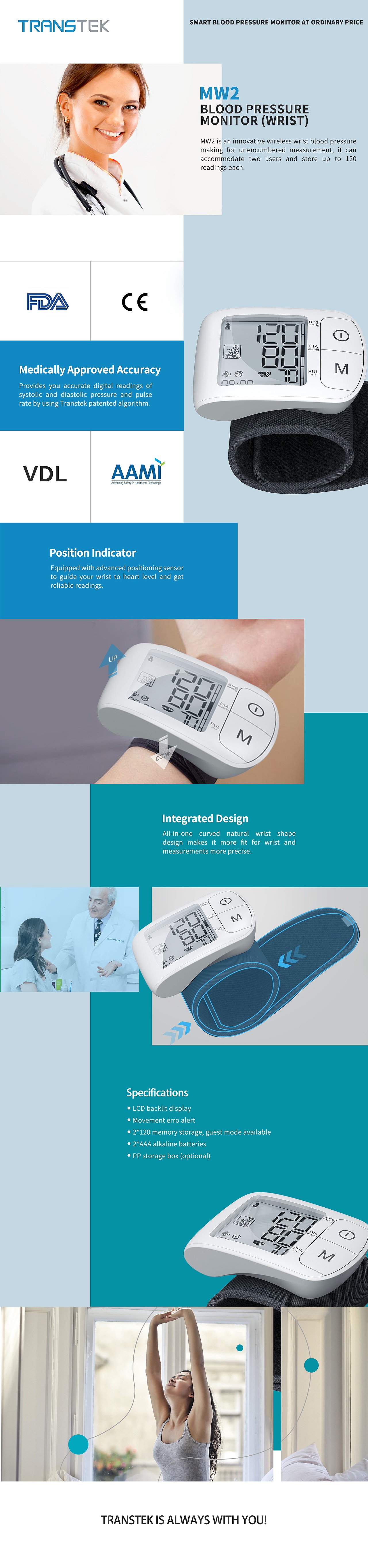 医疗产品-海报设计分享_sky红钰-站酷ZCOOL