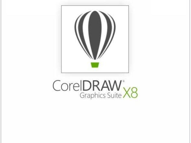 设计软件Coreldraw x8 64位安装包_水起了-站酷ZCOOL