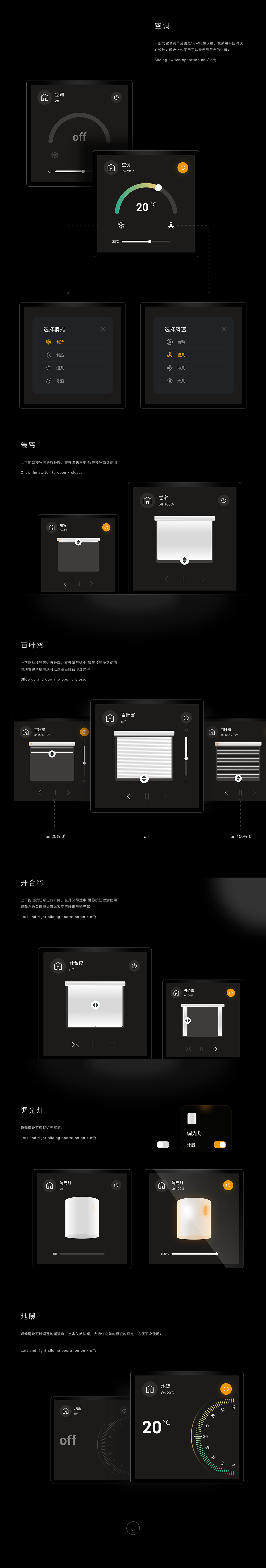 UIUE设计作品精选 | 黑马家族 ⑫|UI|APP界面|黑马青年_原创作品-站酷ZCOOL