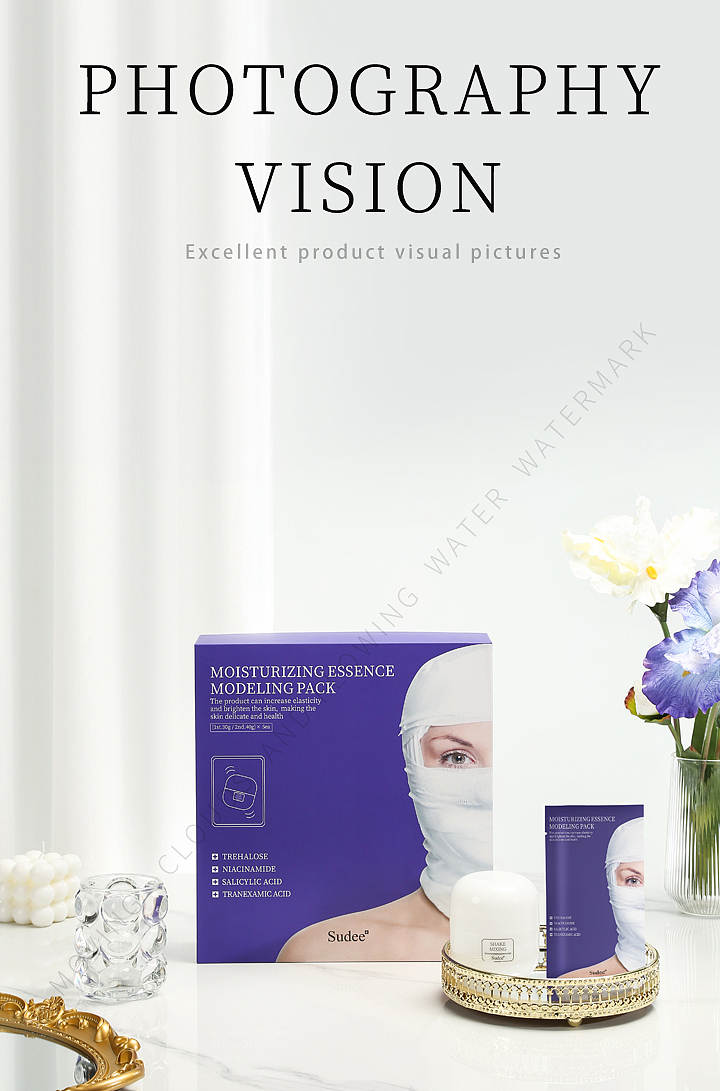 护肤品拍摄x产品拍摄：Sudee面膜_0731产品拍摄-站酷ZCOOL