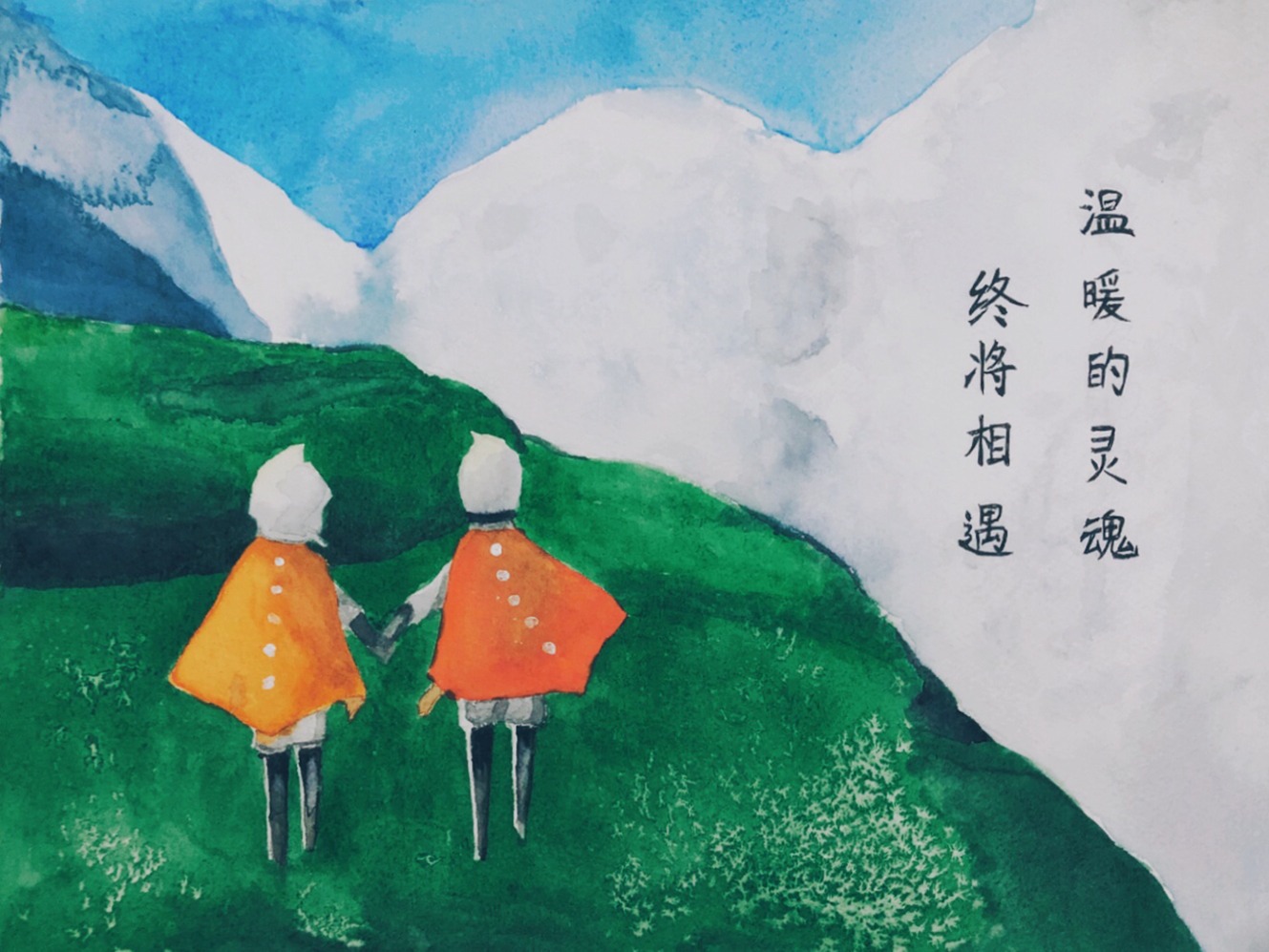 光遇_峋啊峋-站酷ZCOOL