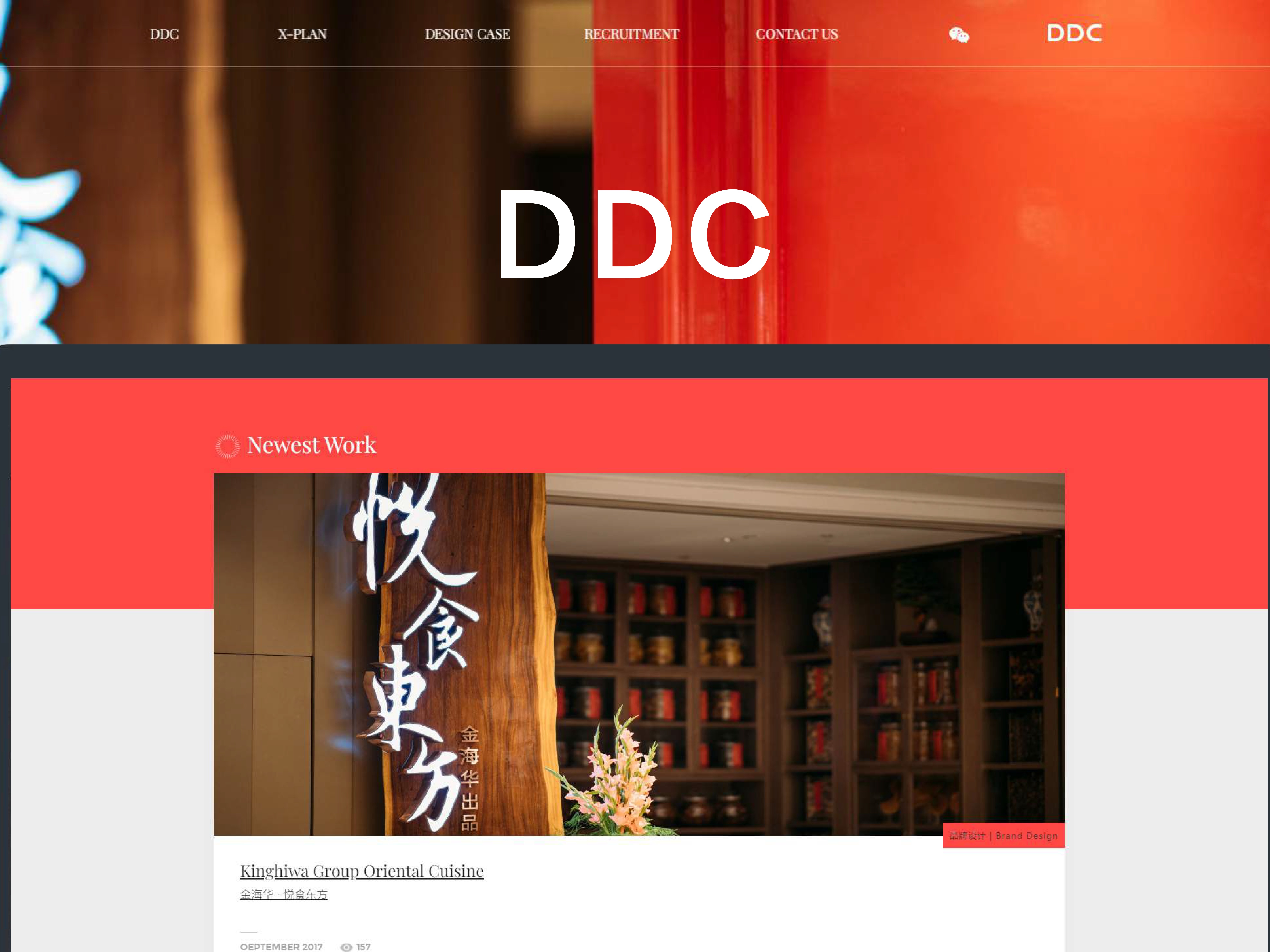 ui设计app界面平面设计作品_哆奇喵-站酷ZCOOL