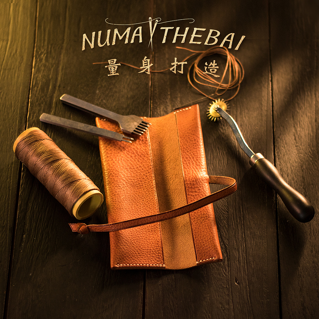 商品头图设计_bumiemie-站酷ZCOOL