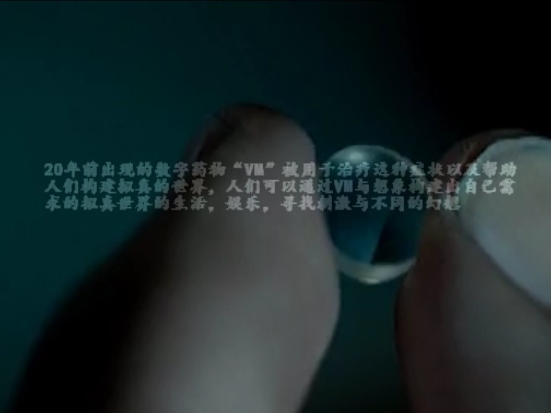 一个艺术化宣传片2017_LCH_0-站酷ZCOOL