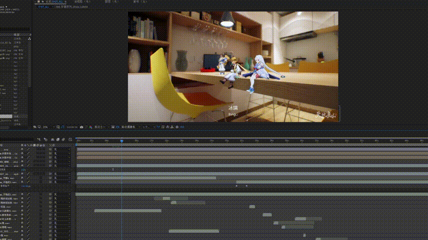 天地劫卡渲视频制作（UE4)_kishars-站酷ZCOOL