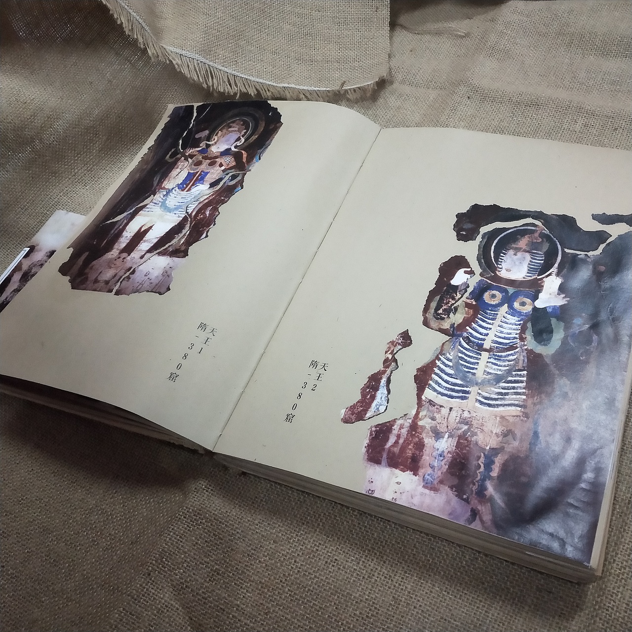 “敦煌”书籍设计_苏河zjn-站酷ZCOOL