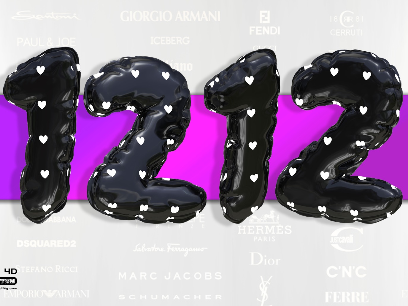 1212气球字_liliaf-站酷ZCOOL