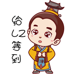 表情包设计_陈宁naill-站酷ZCOOL