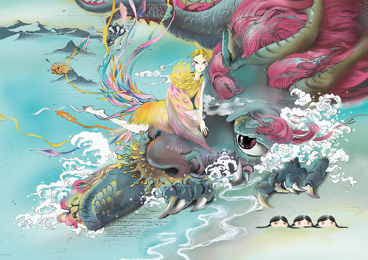 《nián》（ɑ ü ɡ）_肉松小贝笑脸-站酷ZCOOL