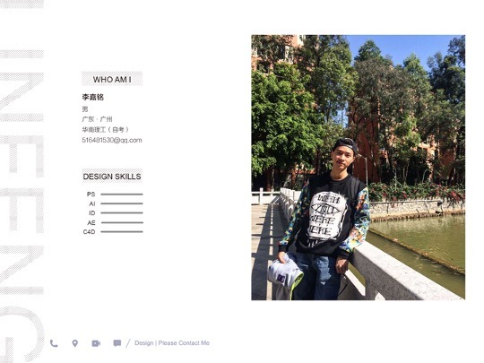 作品集_Jimmy李-站酷ZCOOL